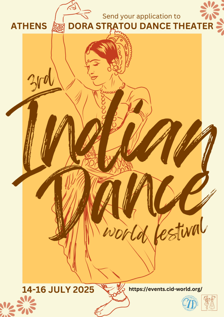 3rd World Festival of Indian Dance 2025 - CID Events